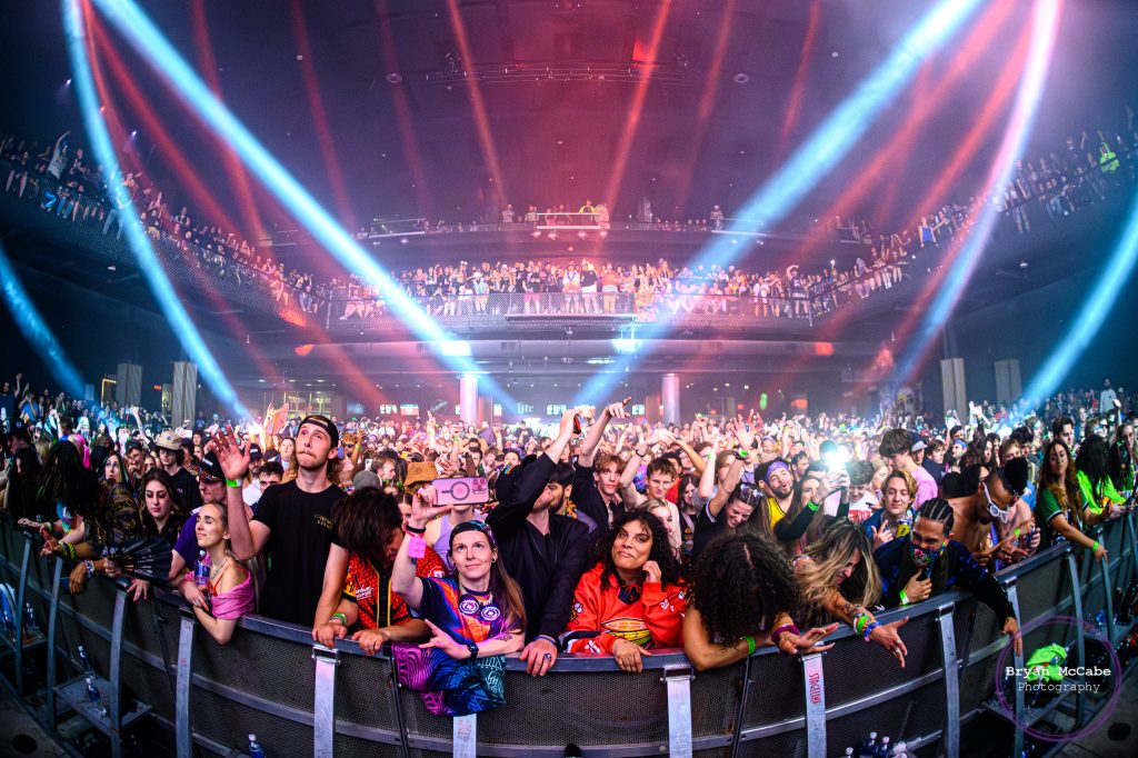 ABOUT US - The Sylvee